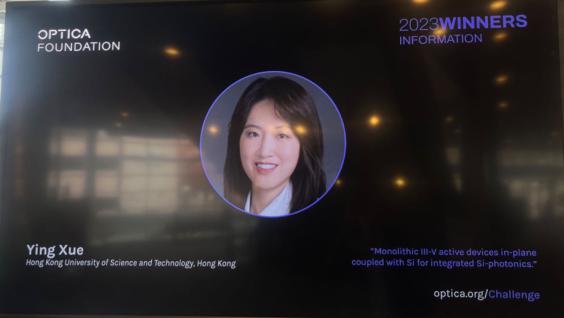 Dr. Ying Xue received the award of prestigious Optica Foundation Challenge with USD 100,000 ...